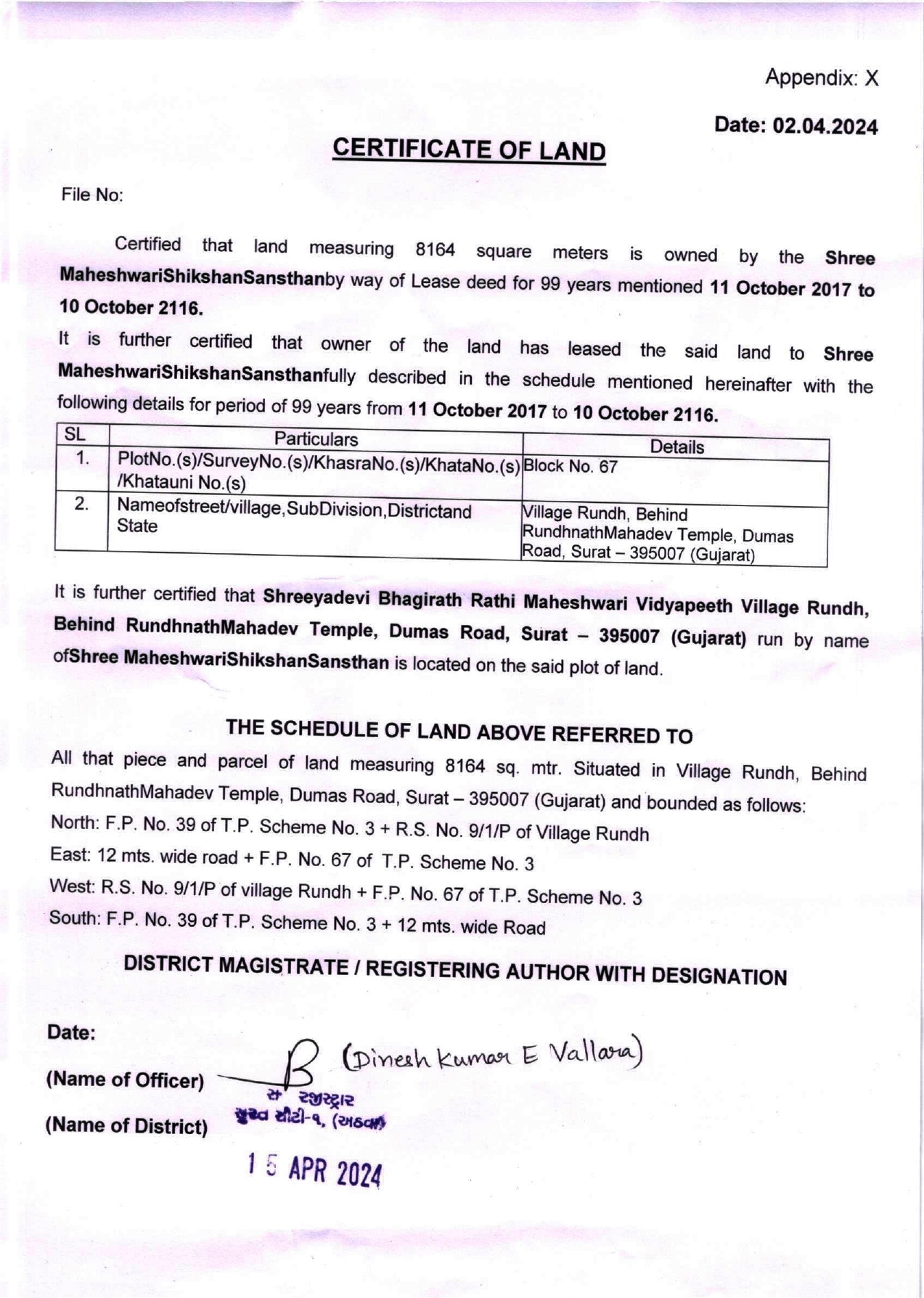 LAND CERTIFICATE – SBR Maheshwari Vidyapeeth