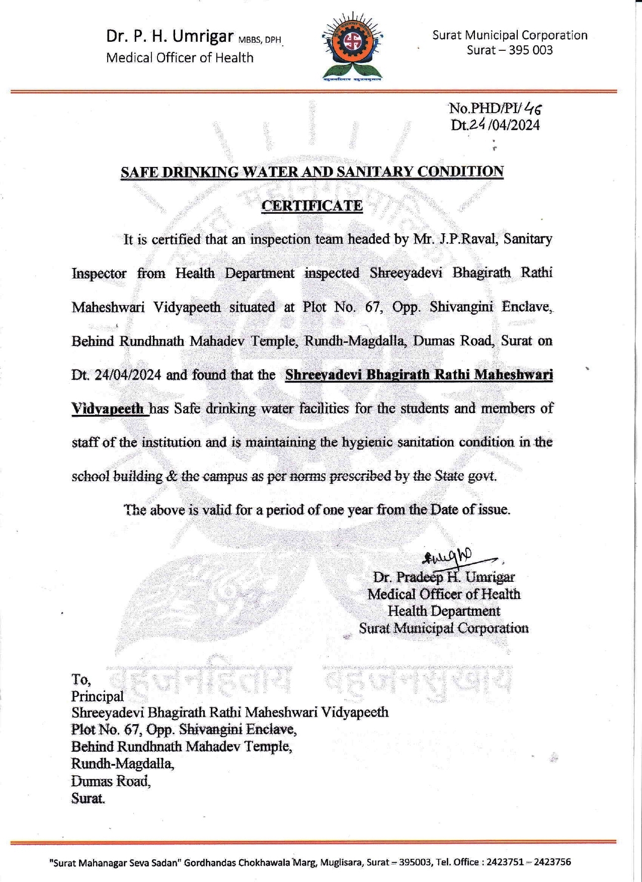 WATER HEALTH CERTIFICATE – SBR Maheshwari Vidyapeeth