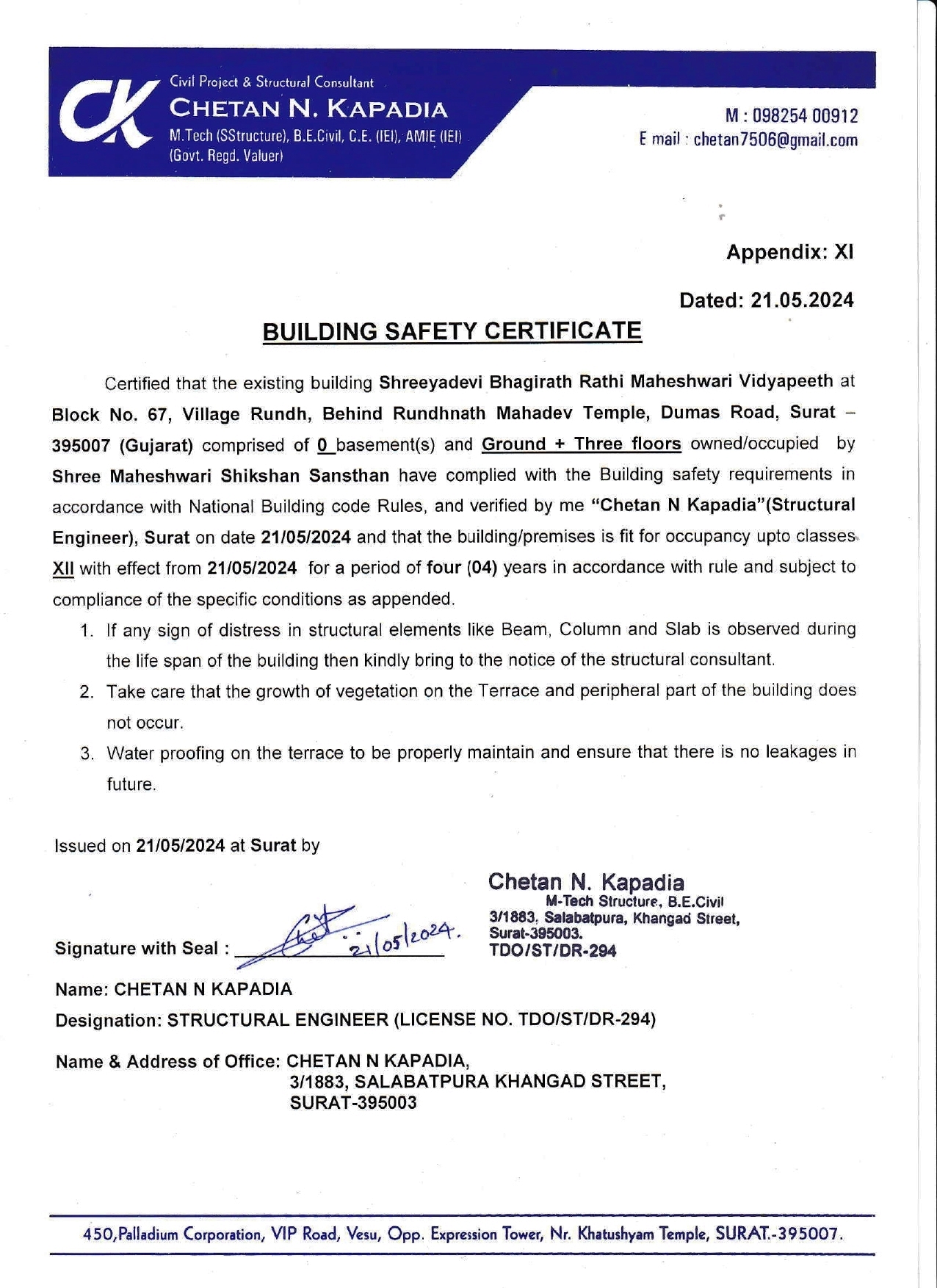BUILDING SAFETY CERTIFICATE – SBR Maheshwari Vidyapeeth