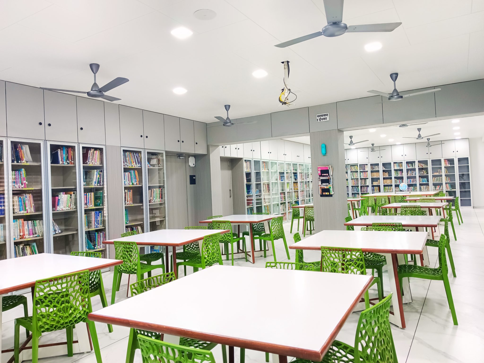 SBR Maheshwari Vidyapeeth – Surat